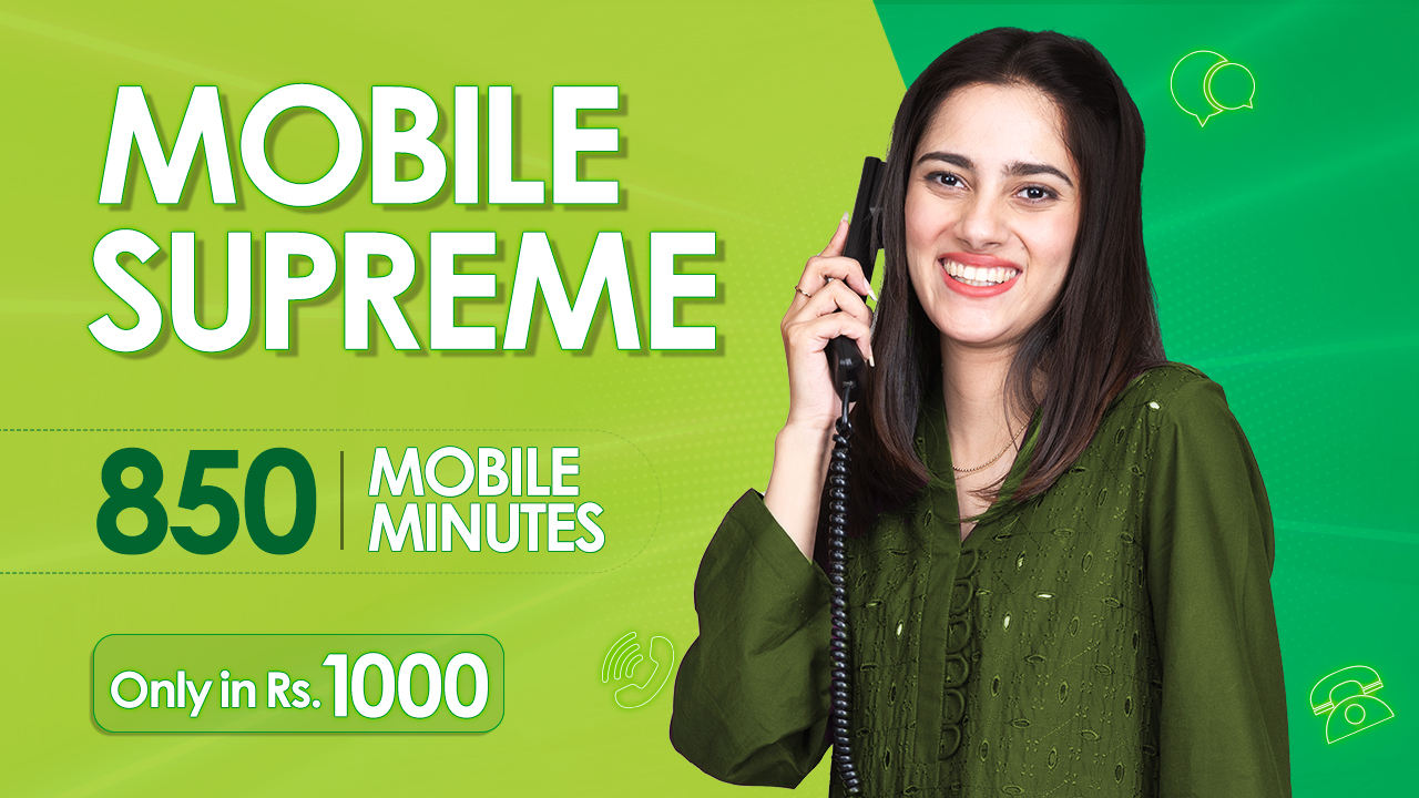 PTCL Online Shop